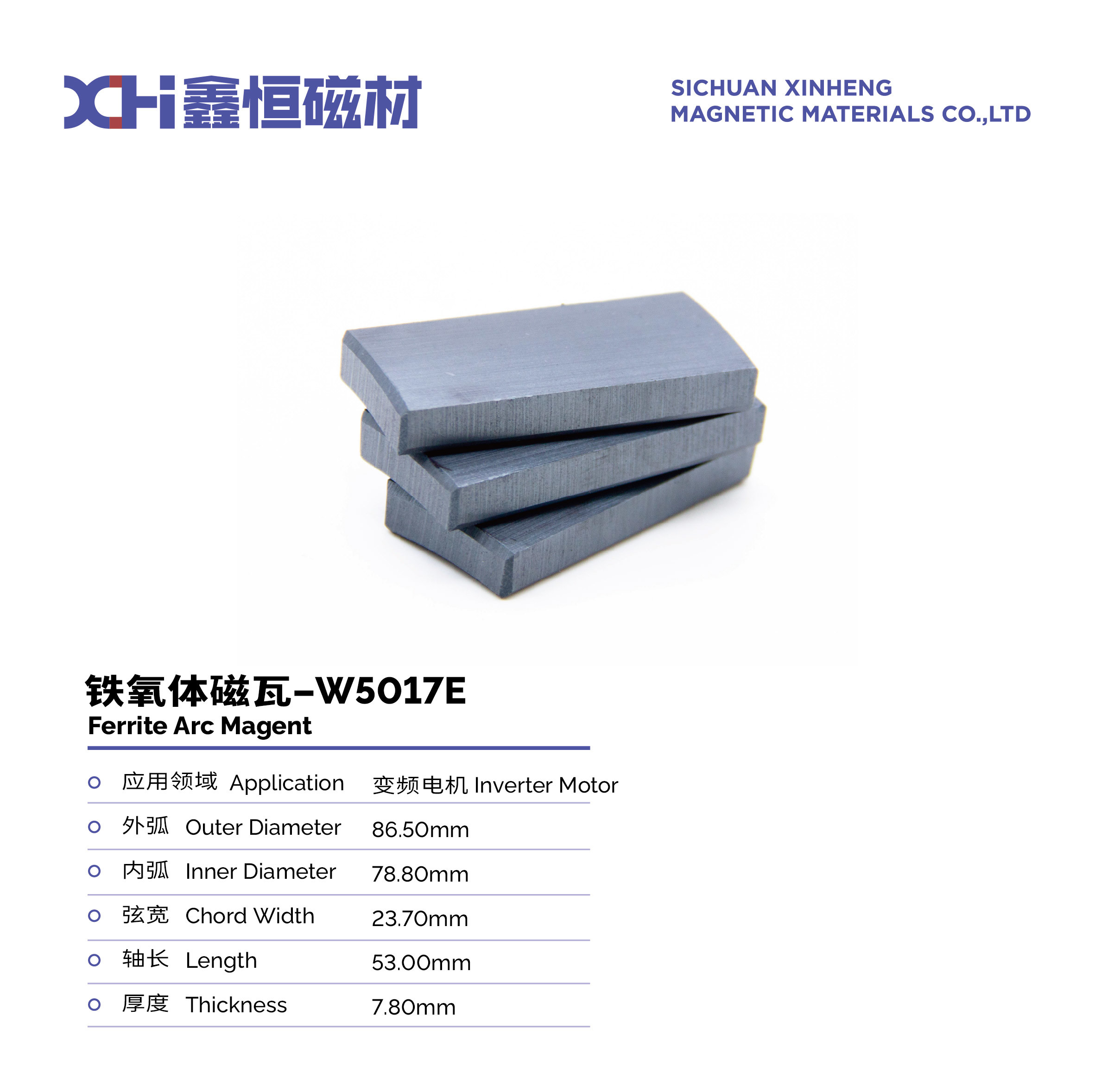 High Density Permanent Magnet Ferrite Pressed By 150 Tons Press W5017E