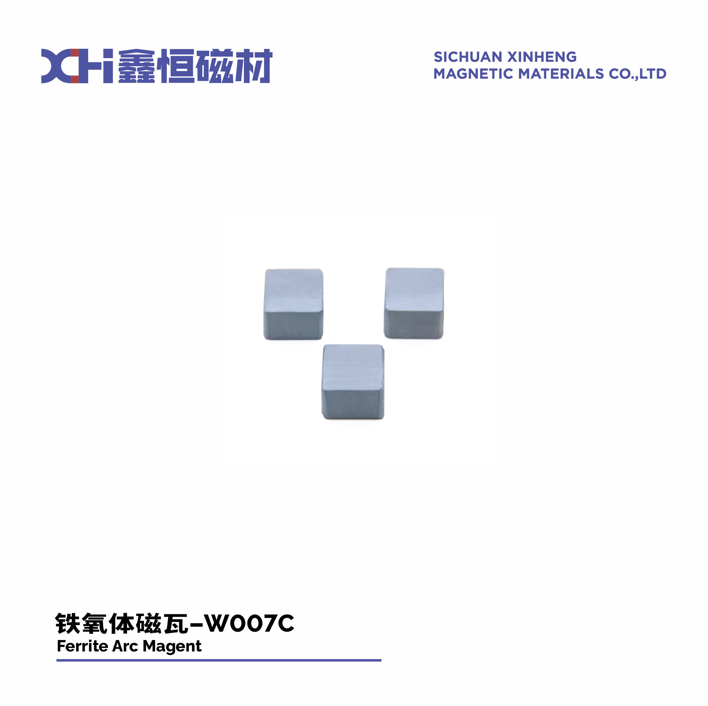 Permanent Magnet Ferrite In A Fan Used To Make Summer Coolers W007C